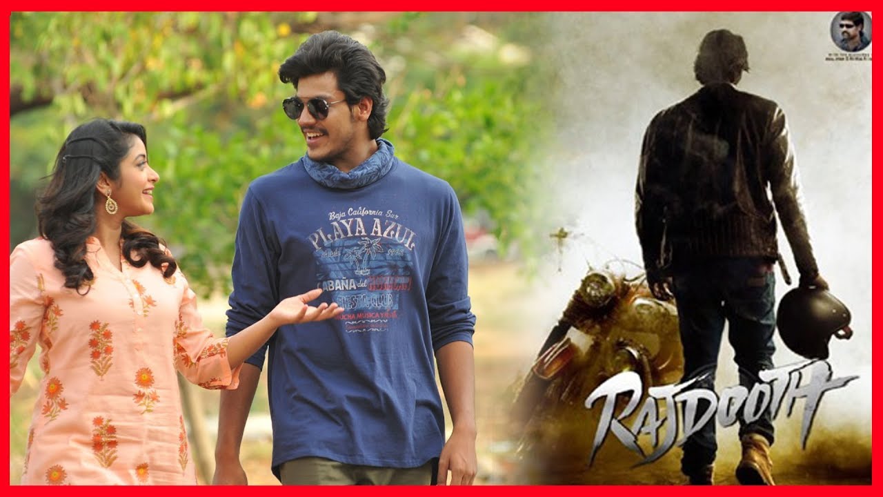 Rajdooth Movie Pre Release Event | Sri Hari Son Movie | 16 tv Telugu ...