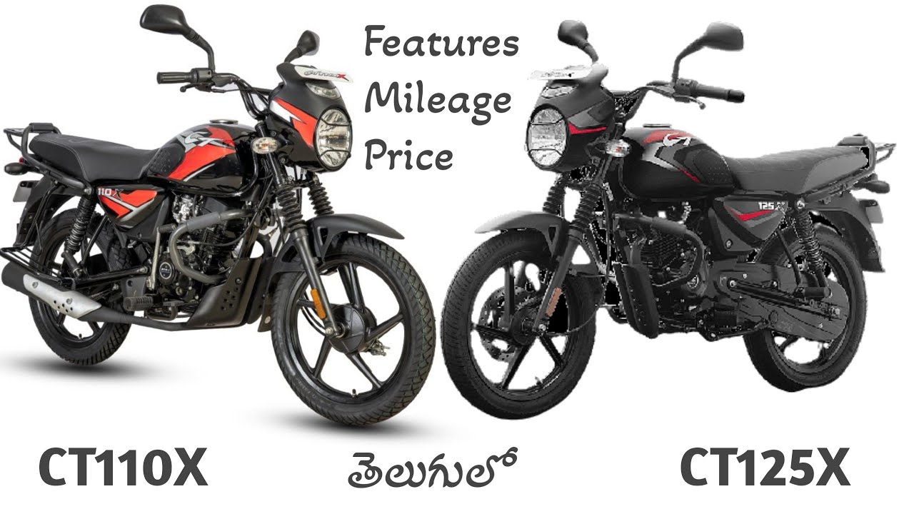Bajaj CT110X vs CT125X Price Mileage Features Telugu - YouTube