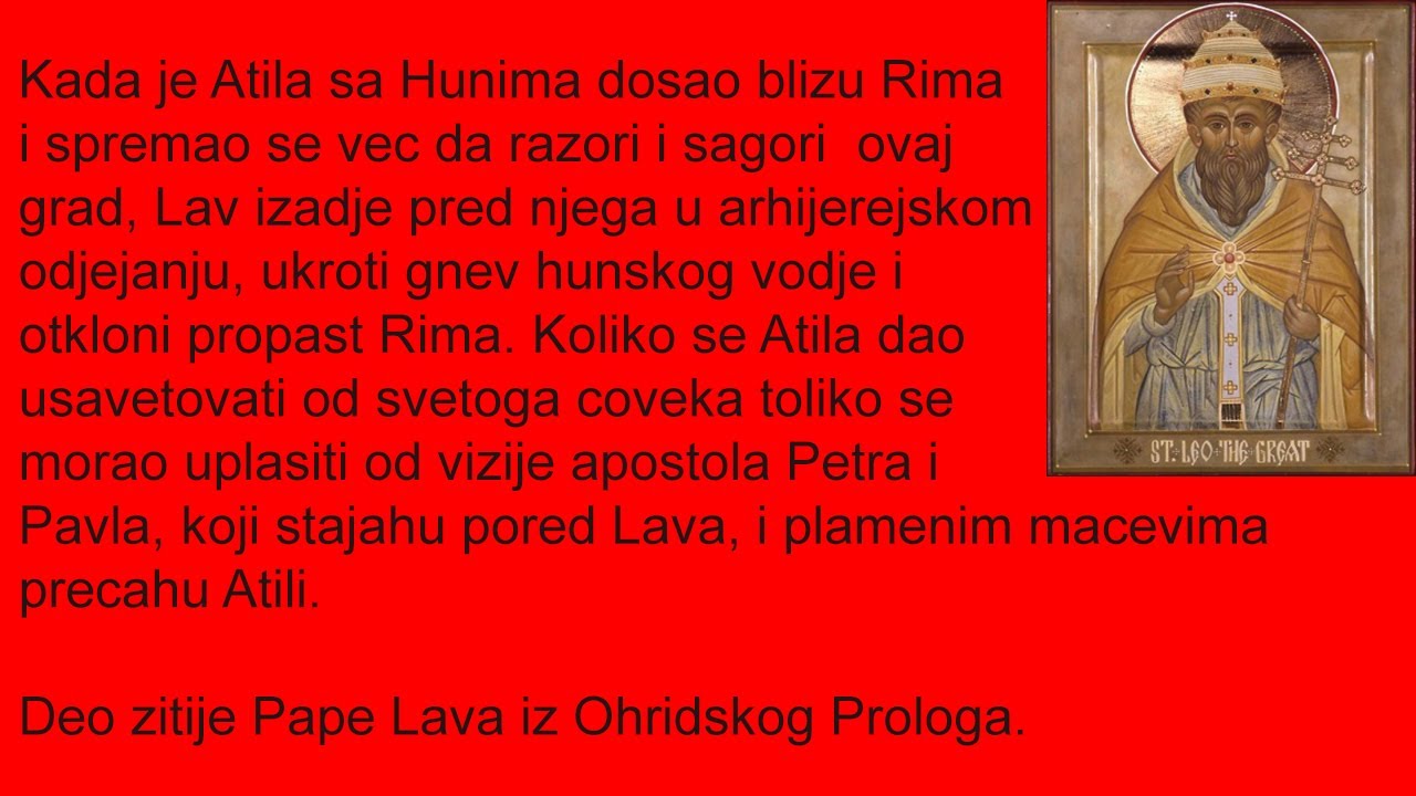 Sveti Lav Papa Rimski - YouTube