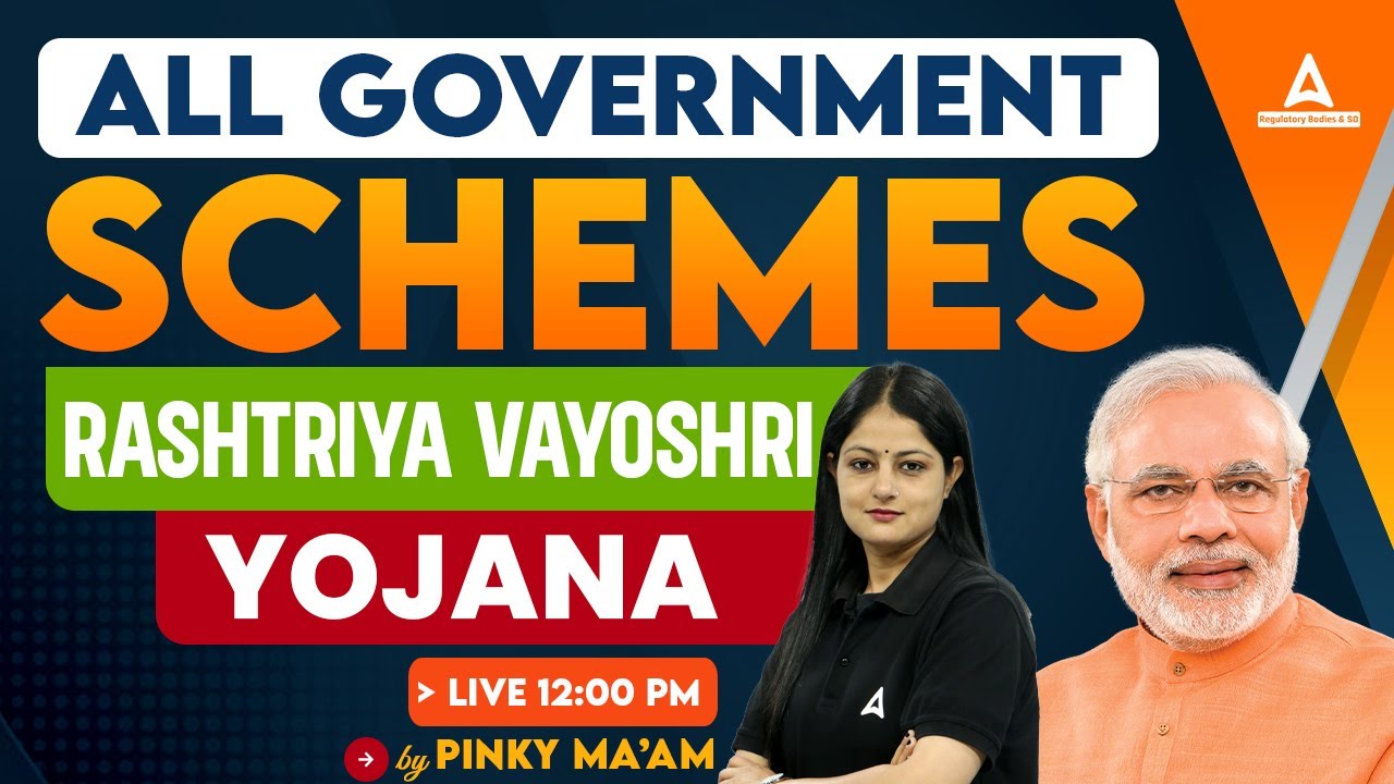 Rashtriya Vayoshri Yojana | Government Scheme Series | By Pinky Yadav ...