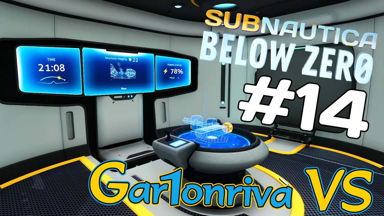 iBase 2.0 | GV Subnautica: Below Zero #14 - YouTube