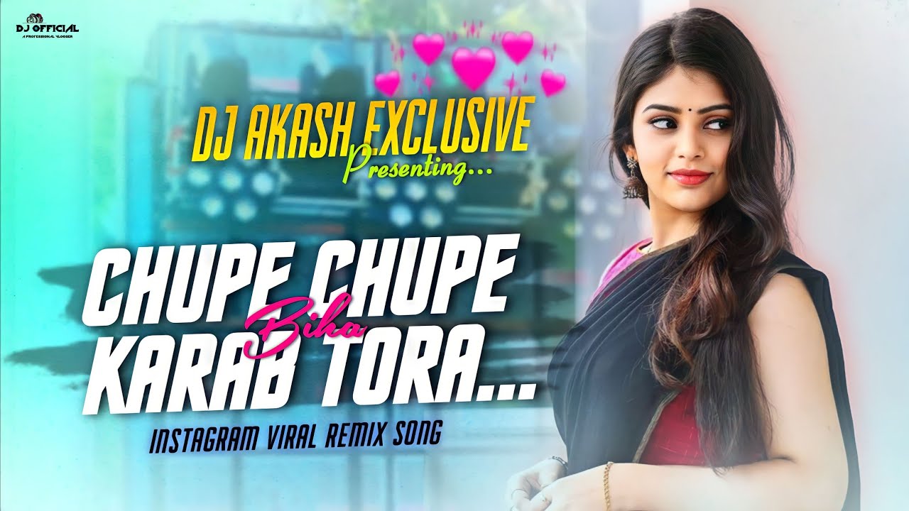 VIRAL SONG 💥 CHUPE CHUPE BIHA KARAB TORA ( BOOM TAPORI VIBRATION MIX ...