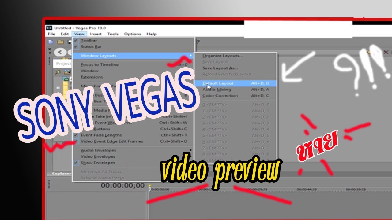 วิธีเอา video preview กลับคืนมาเหมือนเดิม ｜ sony vegas - YouTube