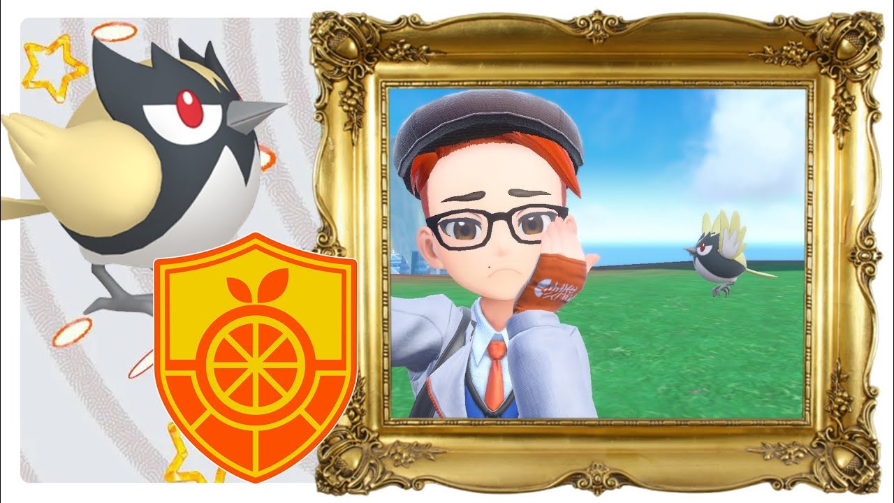 Shiny Rookidee / Minisange - Pokémon Scarlet Violet - YouTube