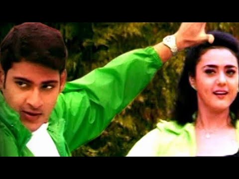 Rama sakkanodamma Telugu cover song Mahesh Babu Preity Zinta - YouTube