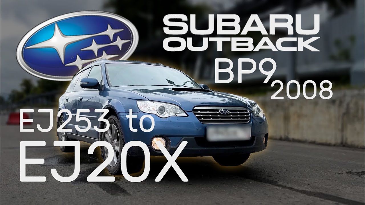 SWAP EJ20X REST TO OUTBACK BP9 2008 - YouTube