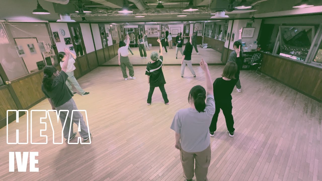 IVE 'HEYA'｜K-POP SINGLE CLASS - YouTube