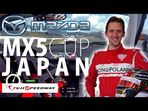 Mazda MX5 cup ONBOARD at FujiSpeedway | @Stef Romecki