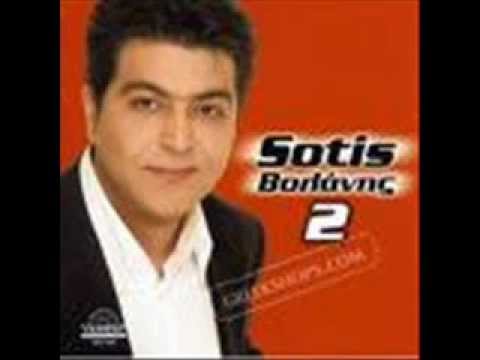 Sotis Volanis - Poso mou leipei