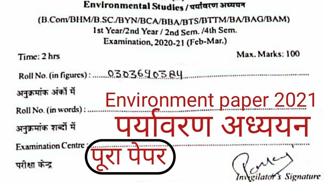 Environmental Studies For BA BSc B BBA environmental-studies-for-ba-bsc-b-bba