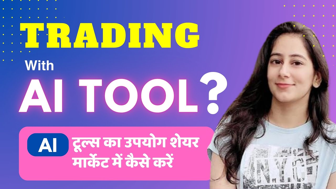 Technical Analysis by AI trading tool | Share Market | FinLecture - YouTube