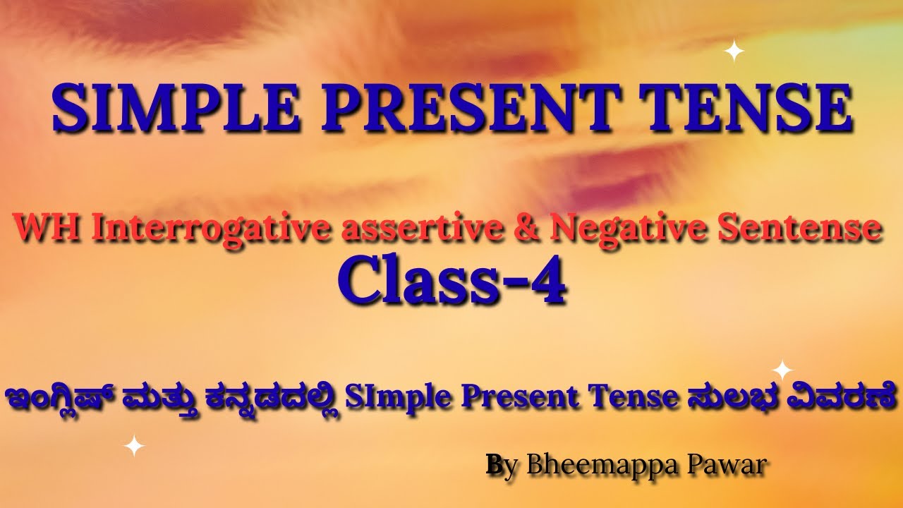 English Grammar/Simple present Tense - YouTube