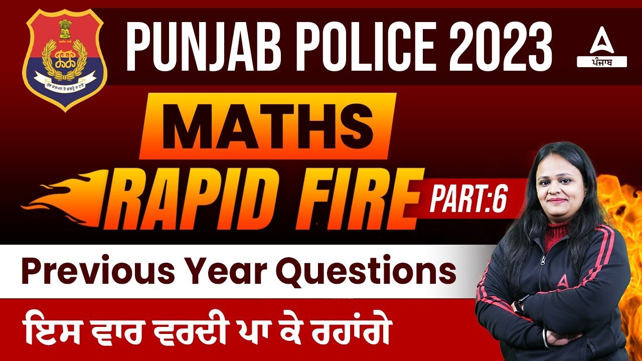 Punjab Police Bharti 2023 | Maths Previous Year Questions | By Anu Mam ...