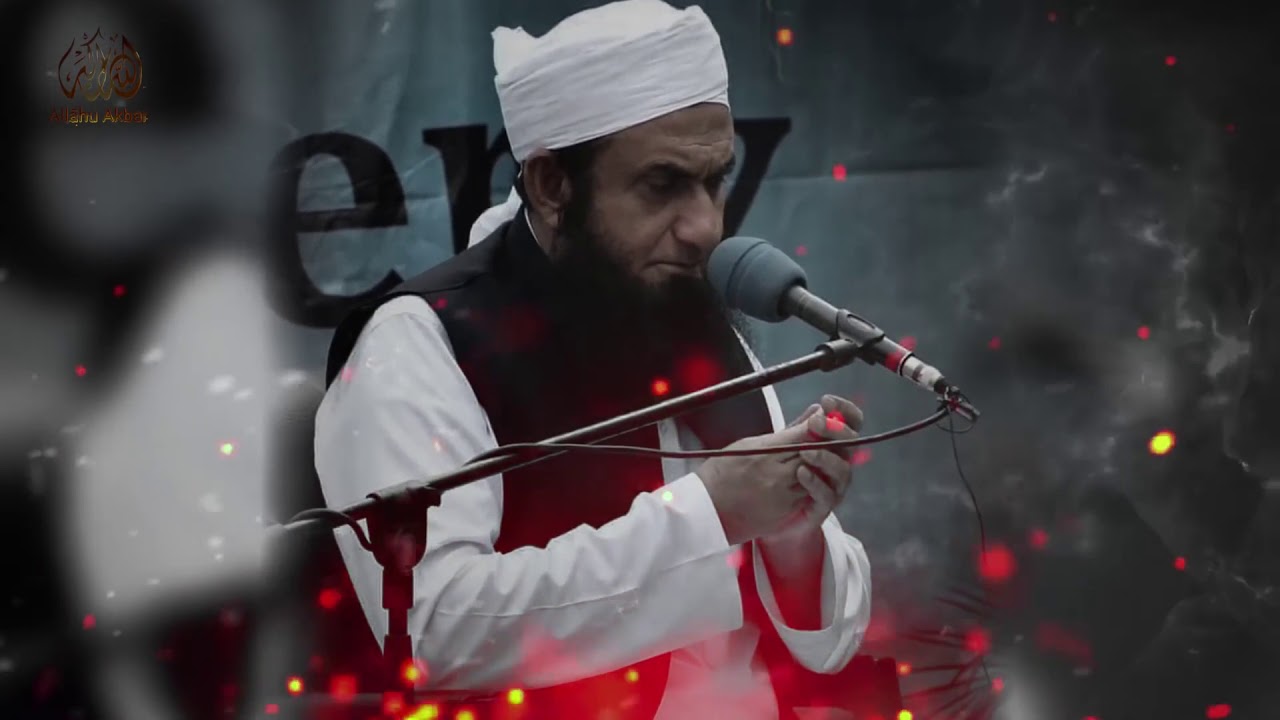 Maulana Tariq Jameel Emotional Bayan 2020 - YouTube