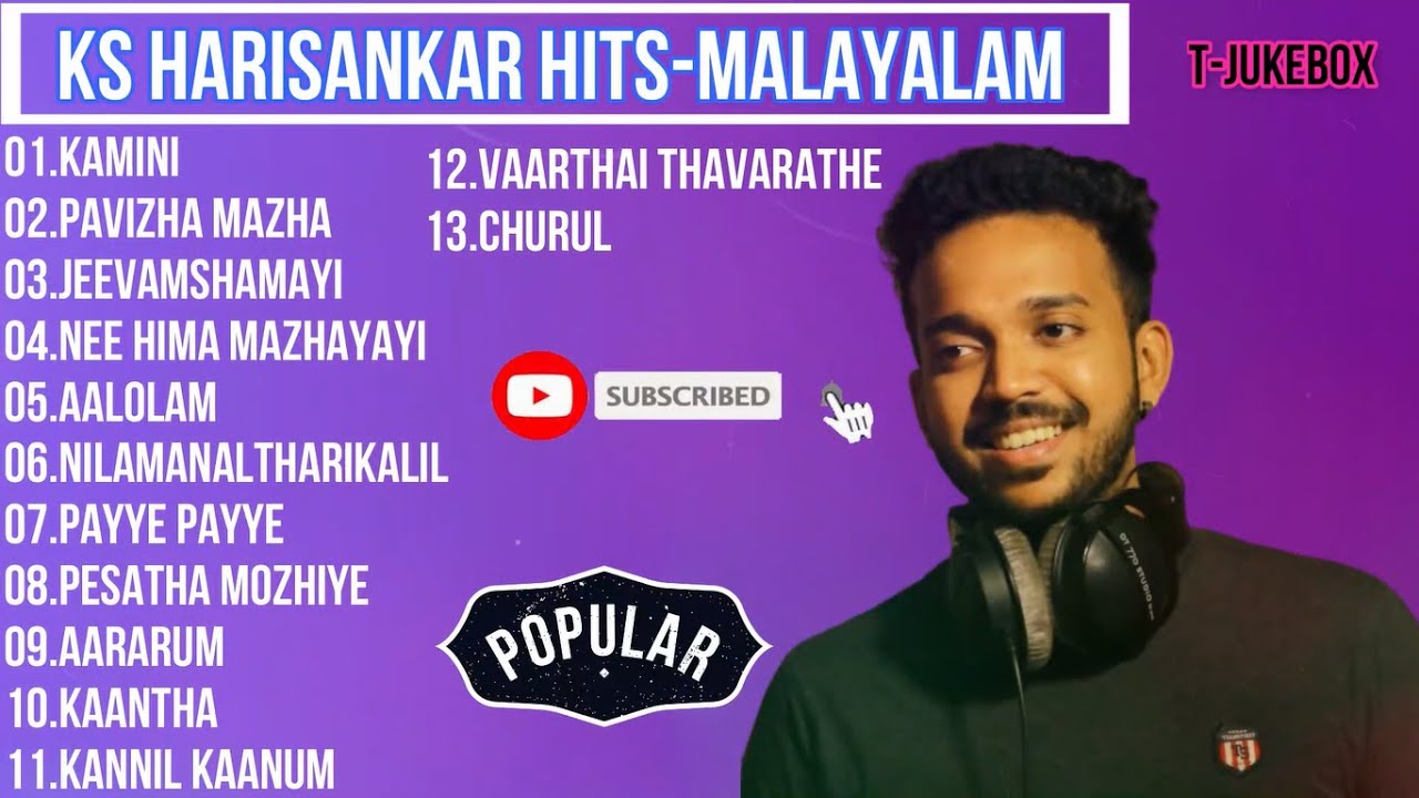 💔KS HARISANKAR MALAYALAM HITS💕|SPECIAL HEART TOUCHING COLLECTION ️|BEST ...