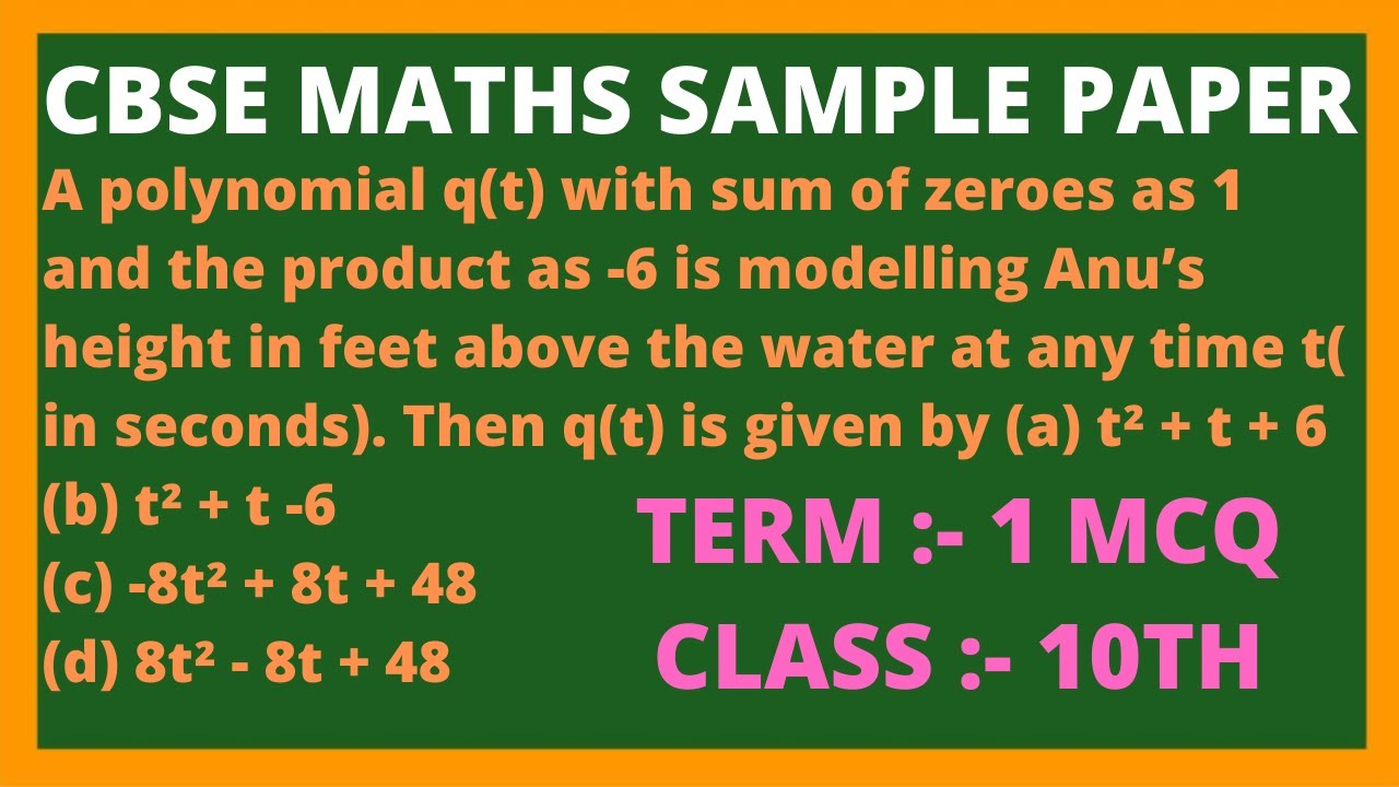 2021-2022 Exclusive | CBSE Class 10th Sample paper solved | Class 10 ...