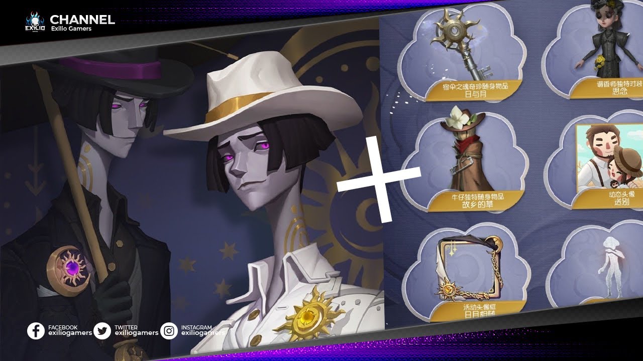 New Wu chang skin + Upcoming event rewards + Eversleeping in 2v8 and ...