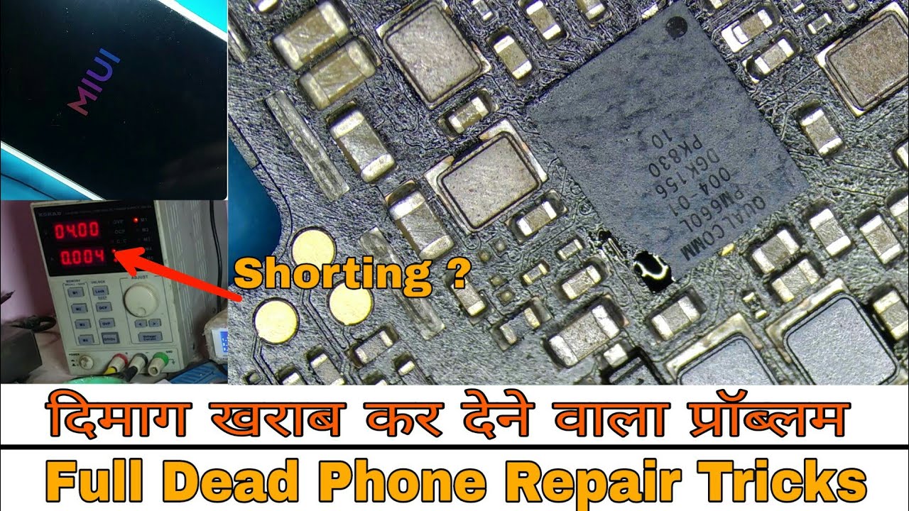 Dead Mobile Solutions | Dead Mobile Repairing | Dead Mobile Fault ...
