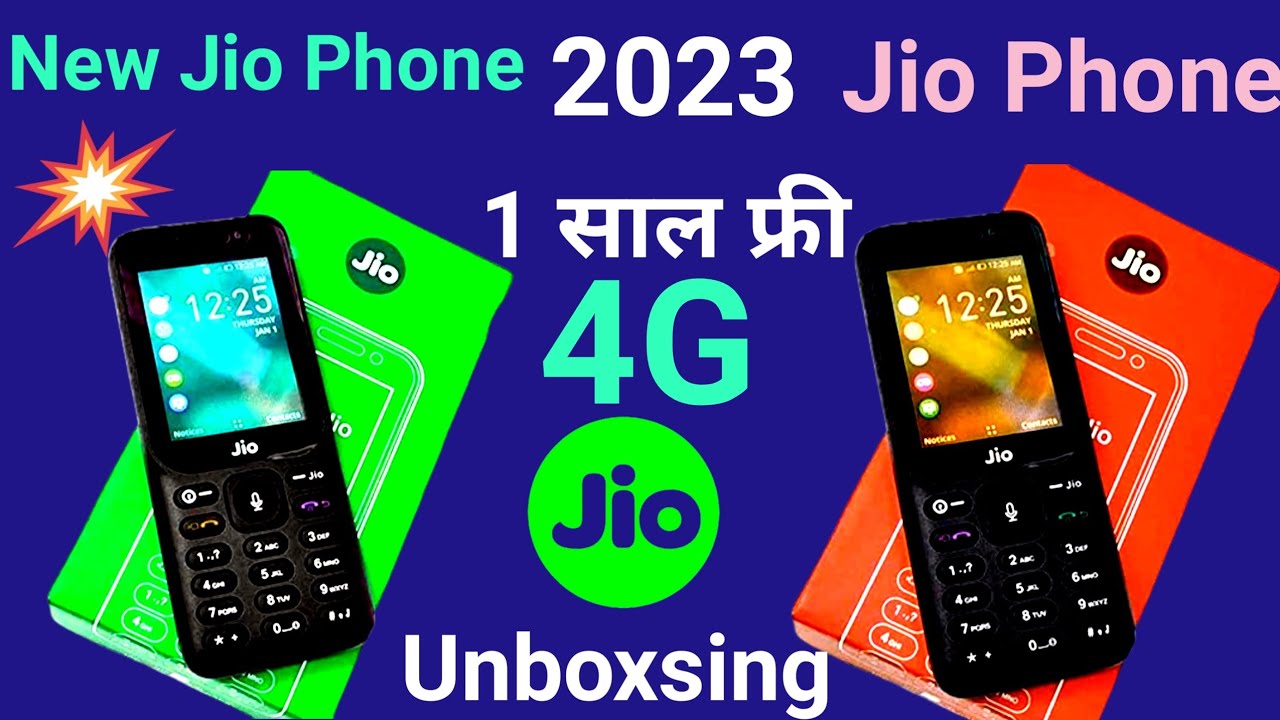 1 साल फ्री Jio Phone f320b 4G keypad Phone unboxsing | Jio Phone f220b ...