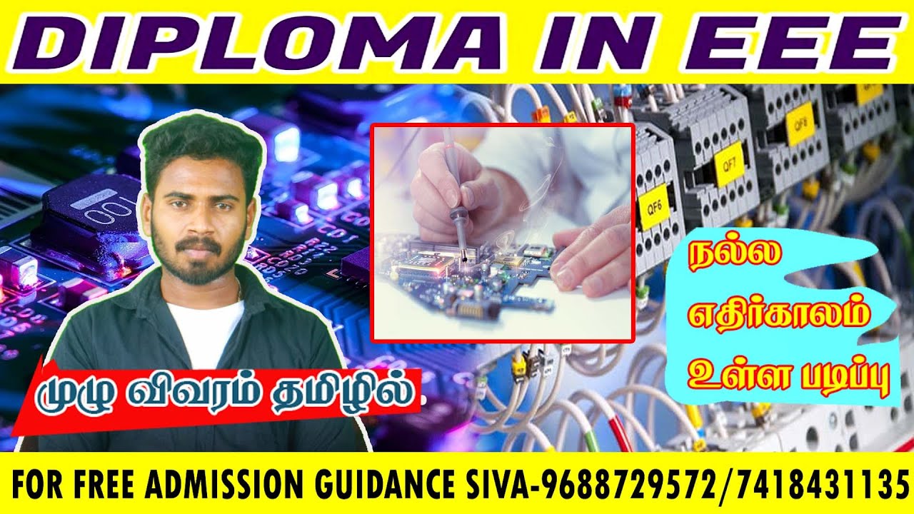 DIPLOMA IN ELECTRICAL AND ELECTROICS ENGINEERING COURSE FULL DETAILS IN ...