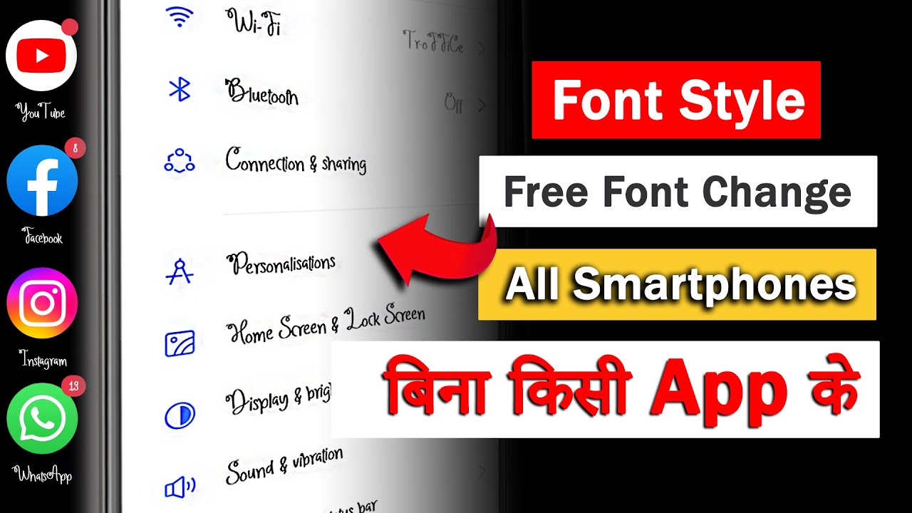 Without App Change Font Style In Any Android Device how To Change Font Style In Android Without without-app-change-font-style-in-any-android-device-how-to-change-font-style-in-android-without