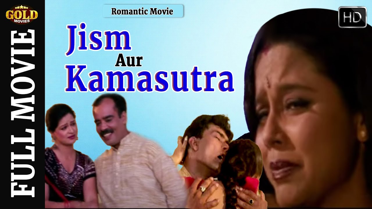 Jism Aur Kamasutra - जिस्म और कामसूत्र l Superhit Romantic Movie l ...