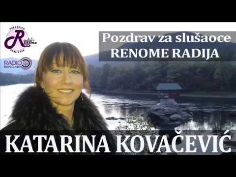 Katarina Kovacevic - POZDRAV ZA SLUSAOCE RENOME RADIJA 2017