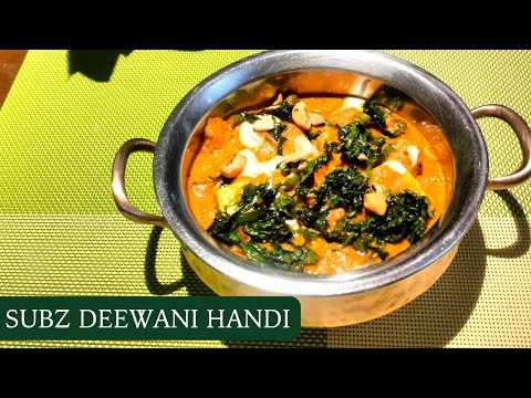 Subz Deewani Handi Recipe | Veg Deewani Handi Restaurant Style ...