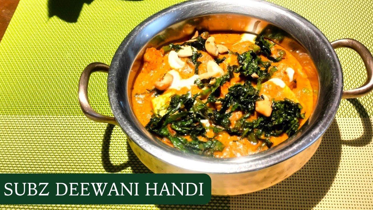 Subz Deewani Handi Recipe | Veg Deewani Handi Restaurant Style ...