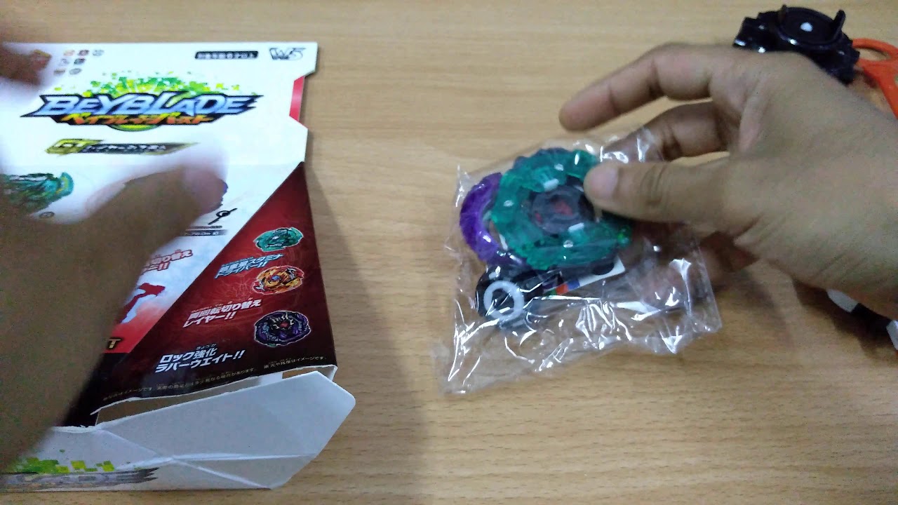 Unboxing Bootleg Beyblade Dread Bahamut brand W5 - YouTube
