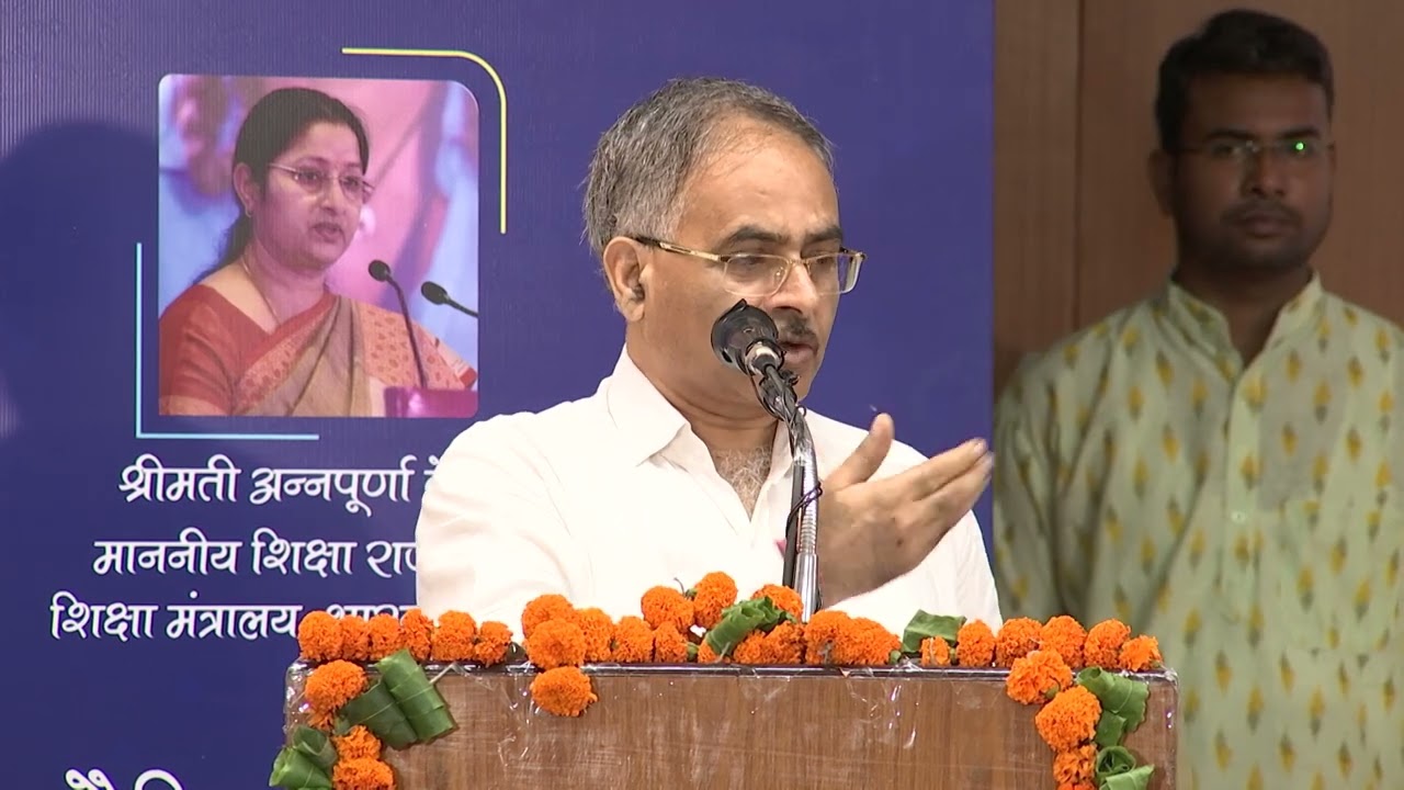 Speech By Prof Dinesh Prasad Saklani Director Ncert On 62 Foundation Day Of Ncert Youtube