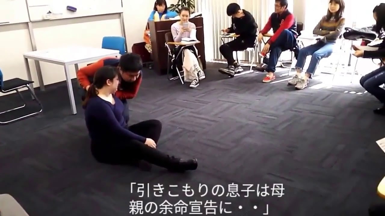 The Scenes of Play in Japanese -ARC Tokyo Japanese Language School ...