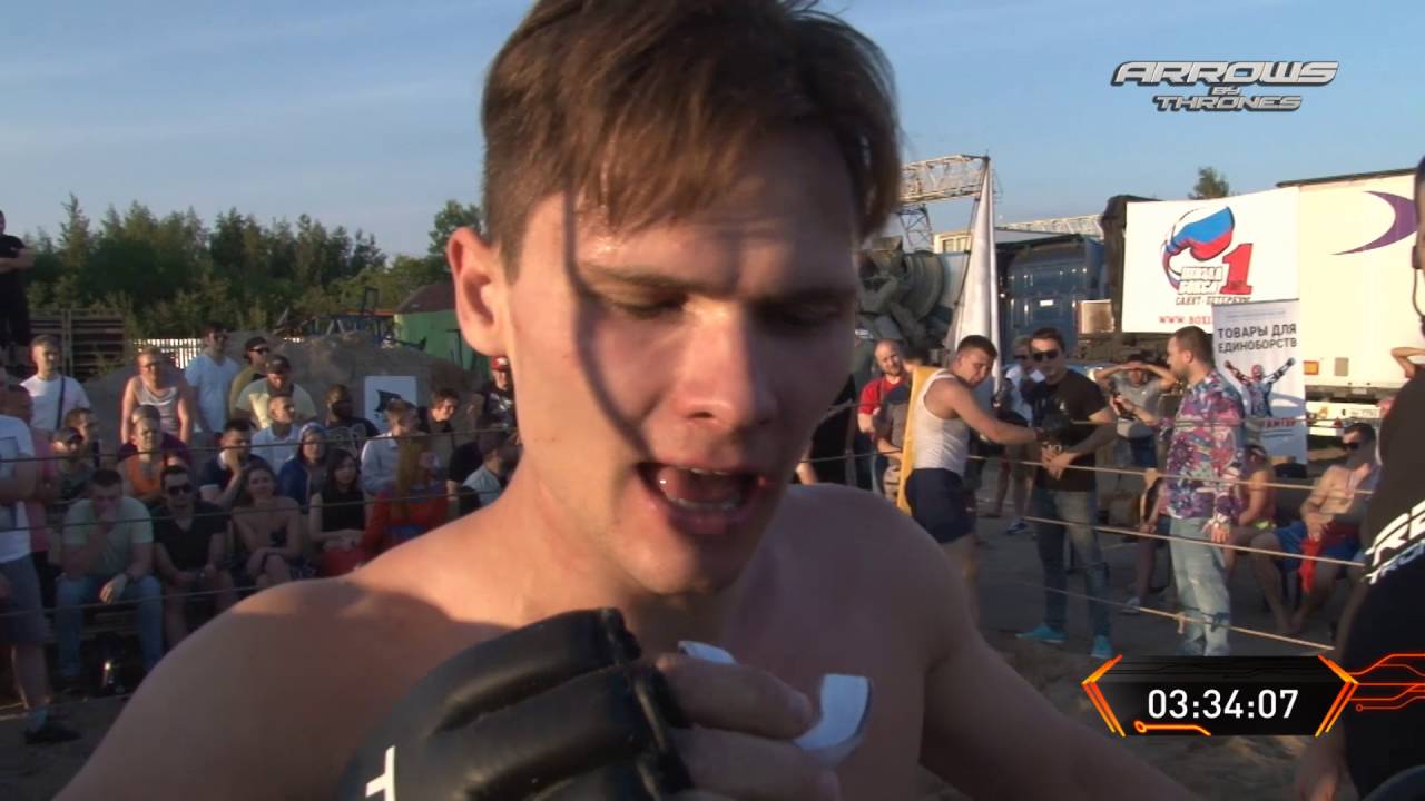 Russian Fight Club ARROWS - YouTube