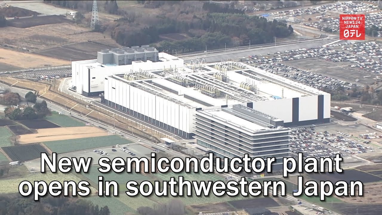 New semiconductor manufacturing plant opens in southwestern Japan - YouTube