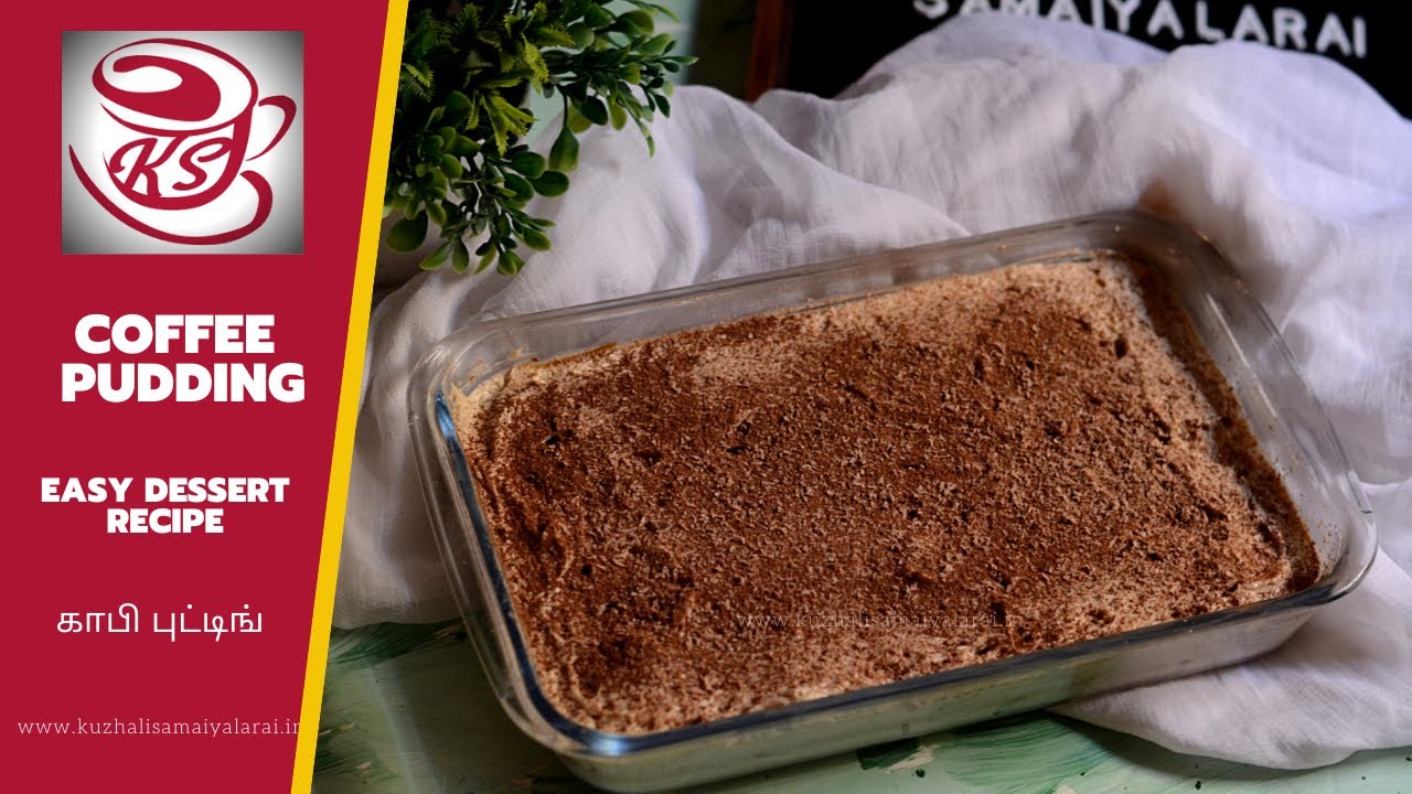 Coffee mousse pudding, Coffee pudding, instant coffee dessert recipe ...