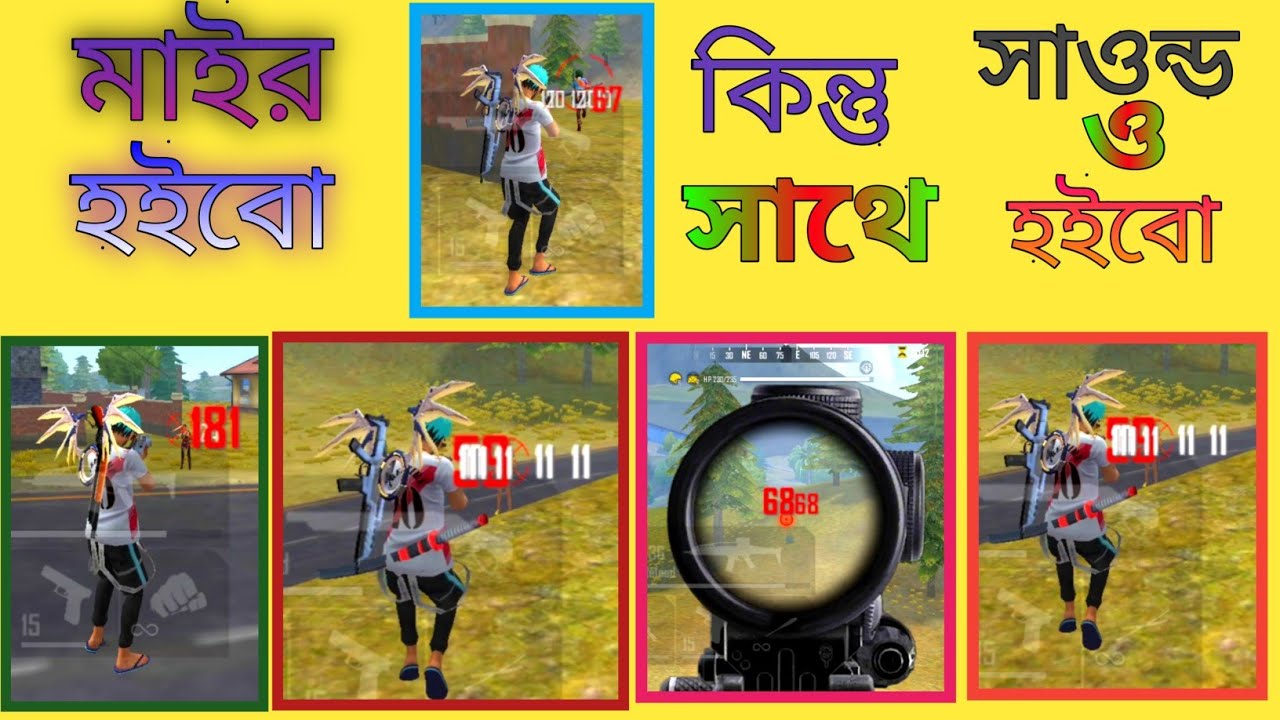 full rank match lllllllllll only killing moments llllllllll - YouTube