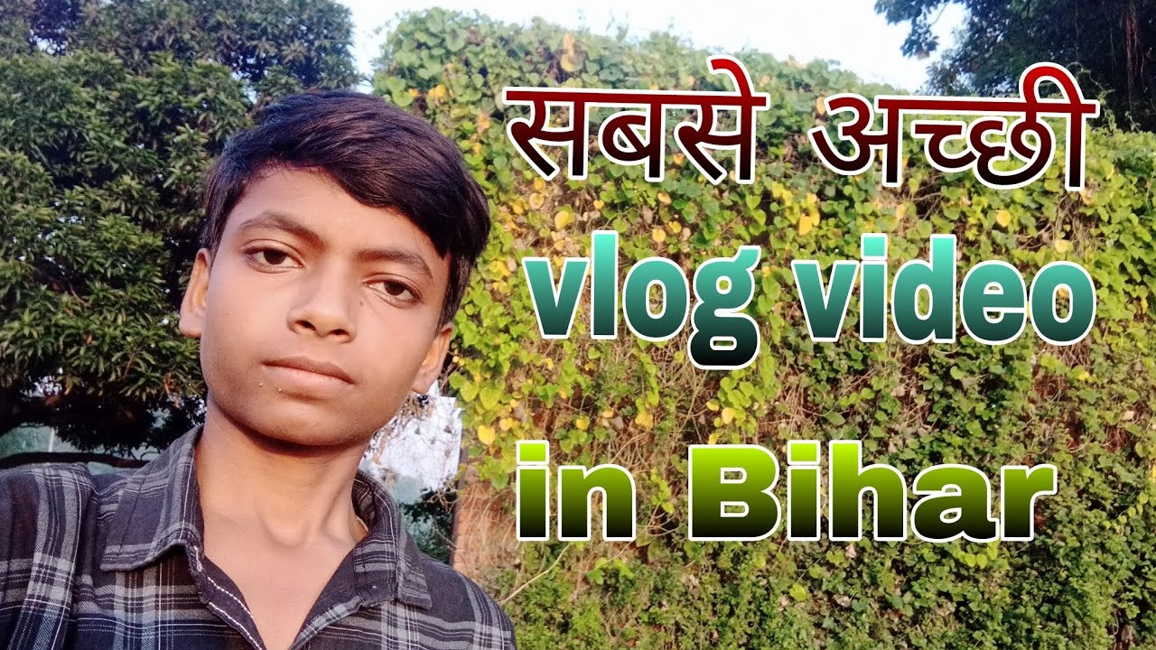 first vlog in bihar🥰 - YouTube