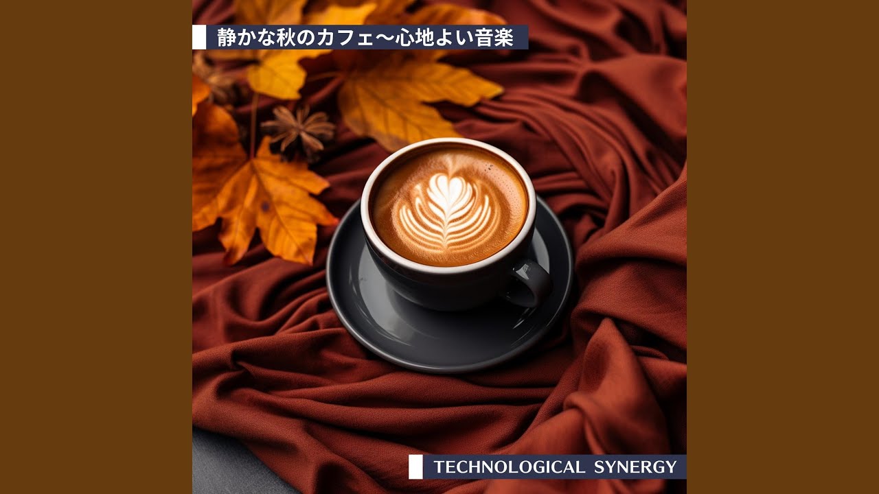 Creamy Autumn Mingle - YouTube