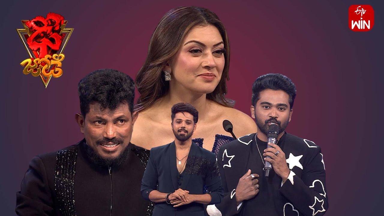 Judges Intros | Dhee Jodi | Grand Launch | 4th December 2024 | ETV ...