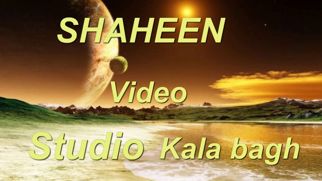 Song : Bewafa Janan 2020 |Sadiq Khattak| - YouTube