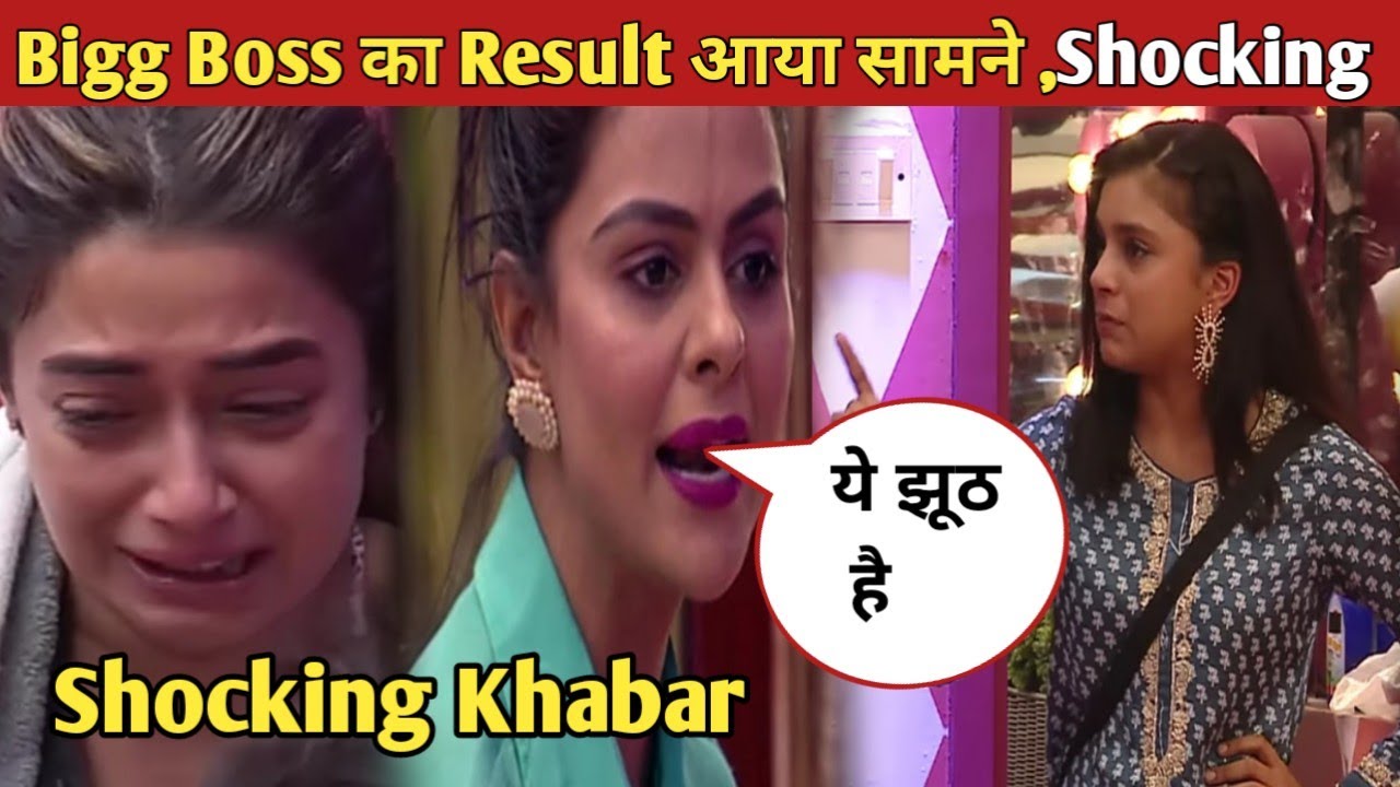 Bigg Boss 16 Live:Today Full Episode || Bigg boss ने बताई अपनी Ranking ...