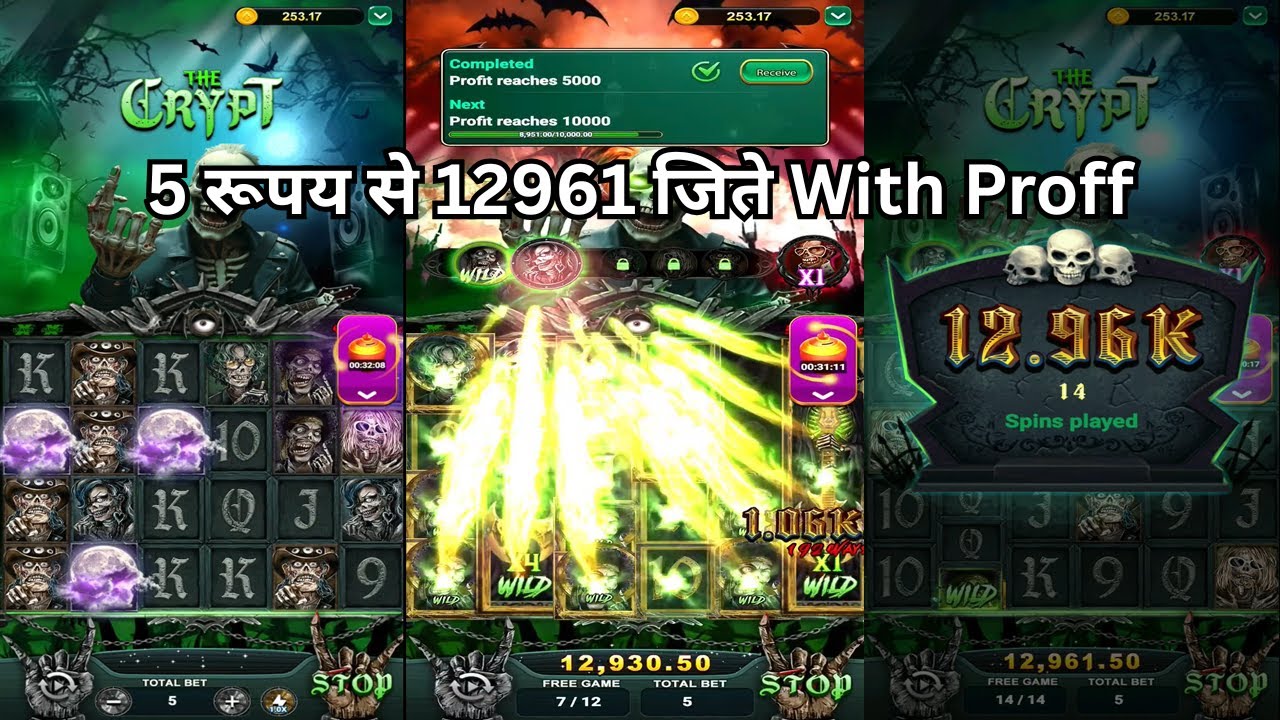 Yono Game || The Crypt || Yono Rummy Slot Game || Yono Original Game ...