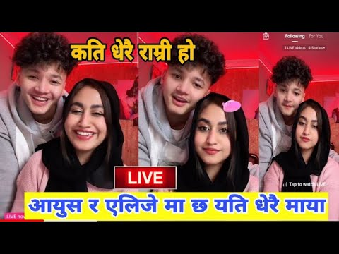 Nice couple Aayush Singh Thakuri and Alizeh Jamali ️ ️#trending - YouTube