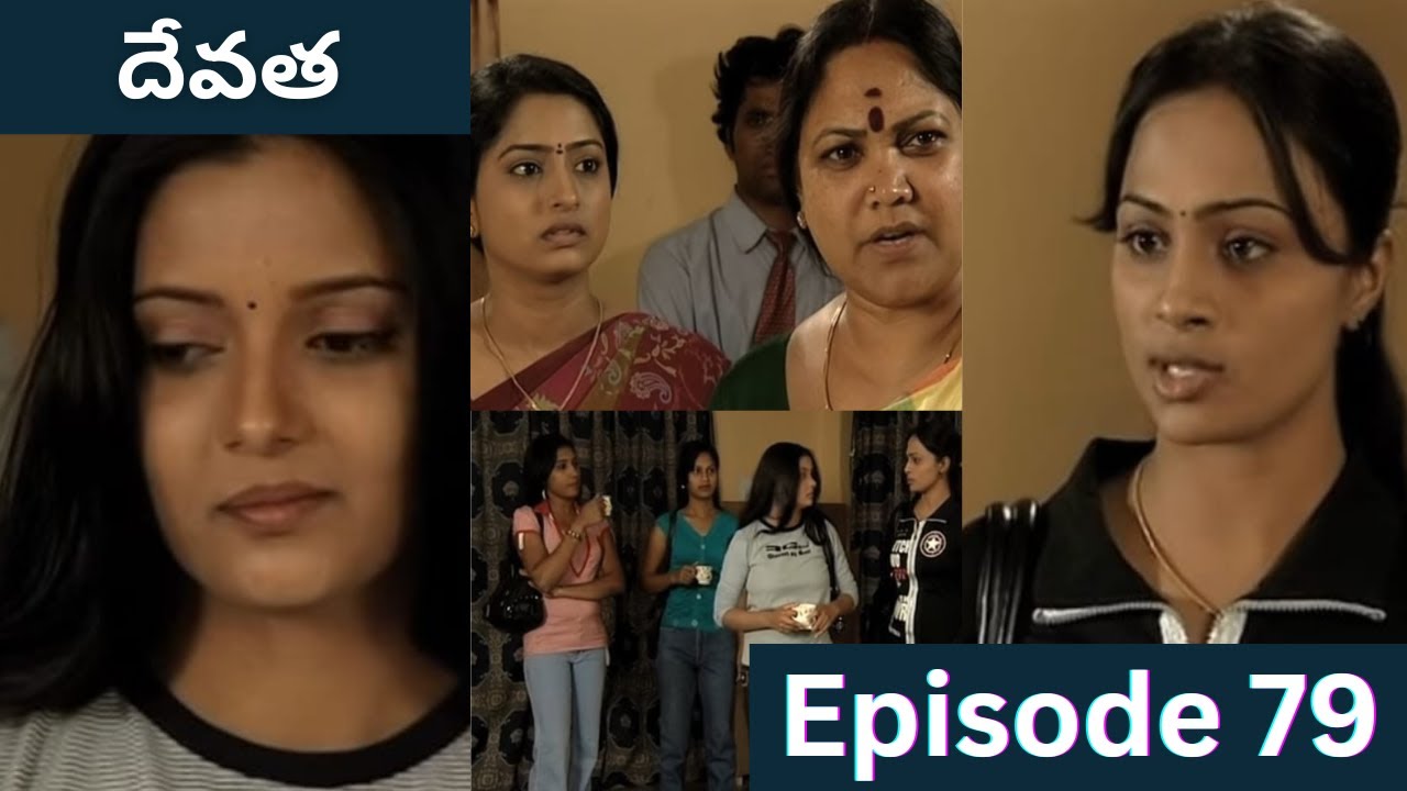 Devatha Serial HD | దేవత - Episode 79 | Vikatan Televistas Telugu తెలుగు - YouTube