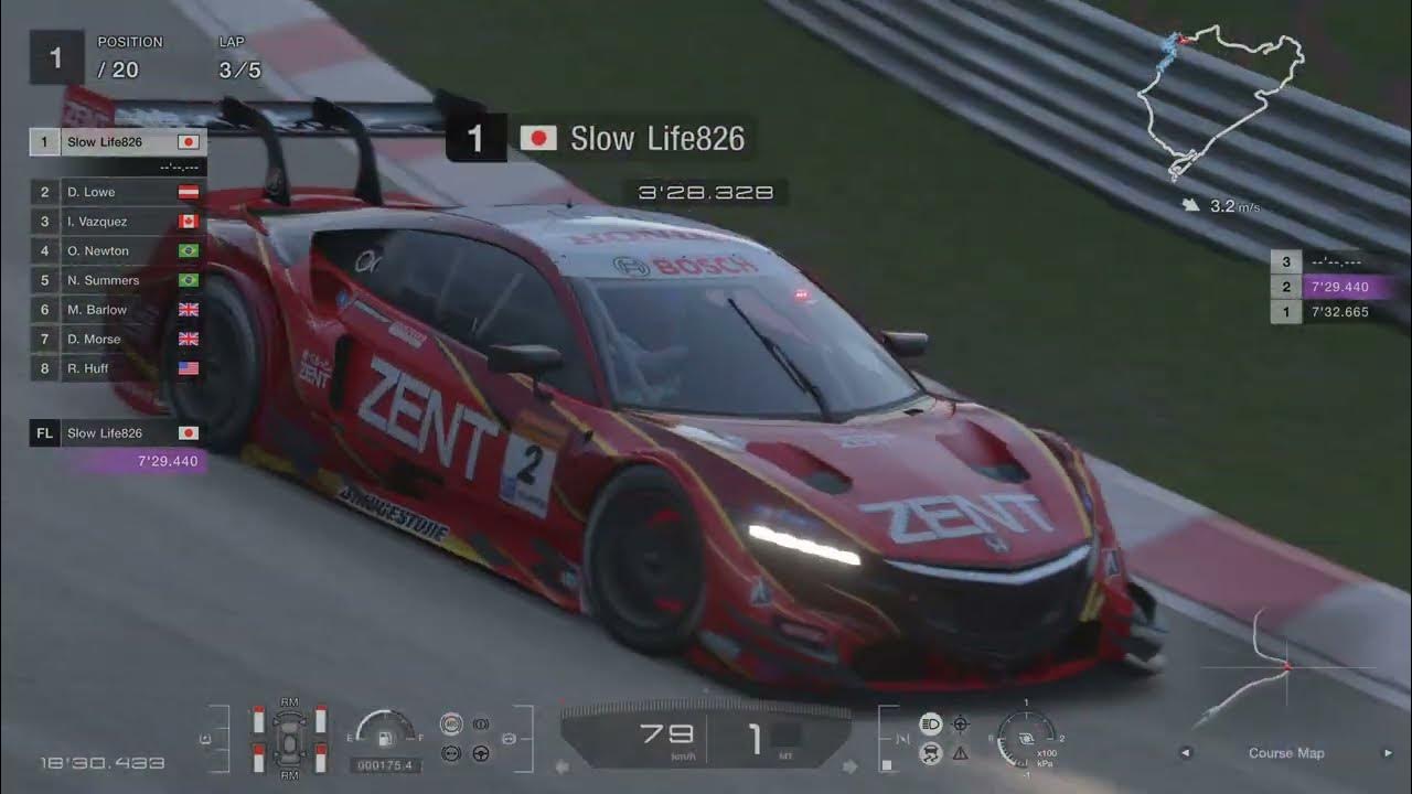 GT7 ニュルEnd Gr2 NSX AI Raceグランツーリスモ 7_20230514164709 - YouTube