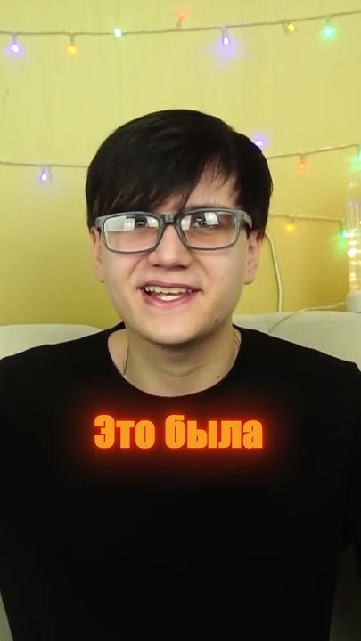 РИМУСА ВЫГНАЛИ ИЗ ШКОЛЫ? #рек #rimus #римус #история #влог # ...