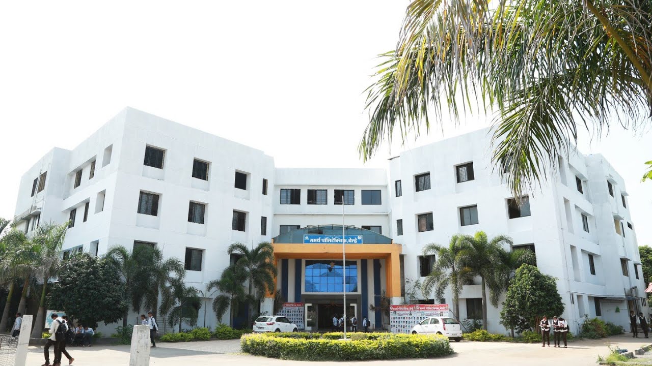 Samarth Polytechnic Official Documentary - YouTube