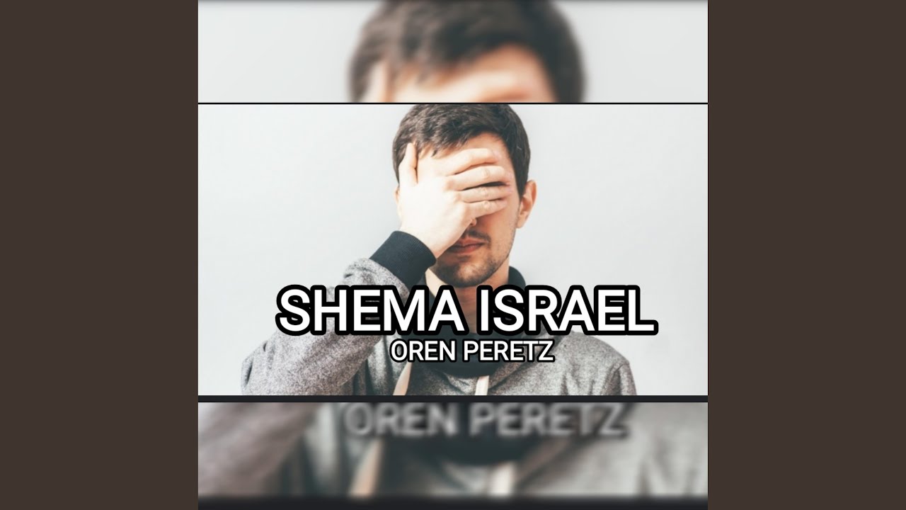 Shema Israel (A Song Against Terrorism) - YouTube