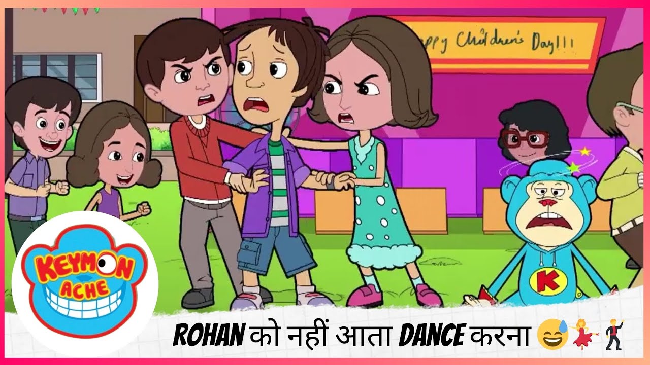 Keymon Ache | Rohan को नहीं आता Dance करना 😅💃🕺 | Part 1 of 2 - YouTube