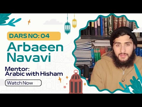 DARS NUMBER 4. ..... 40 HADEES BOOK ... EMBRYOLOGY IN QURAN ... FREE ...